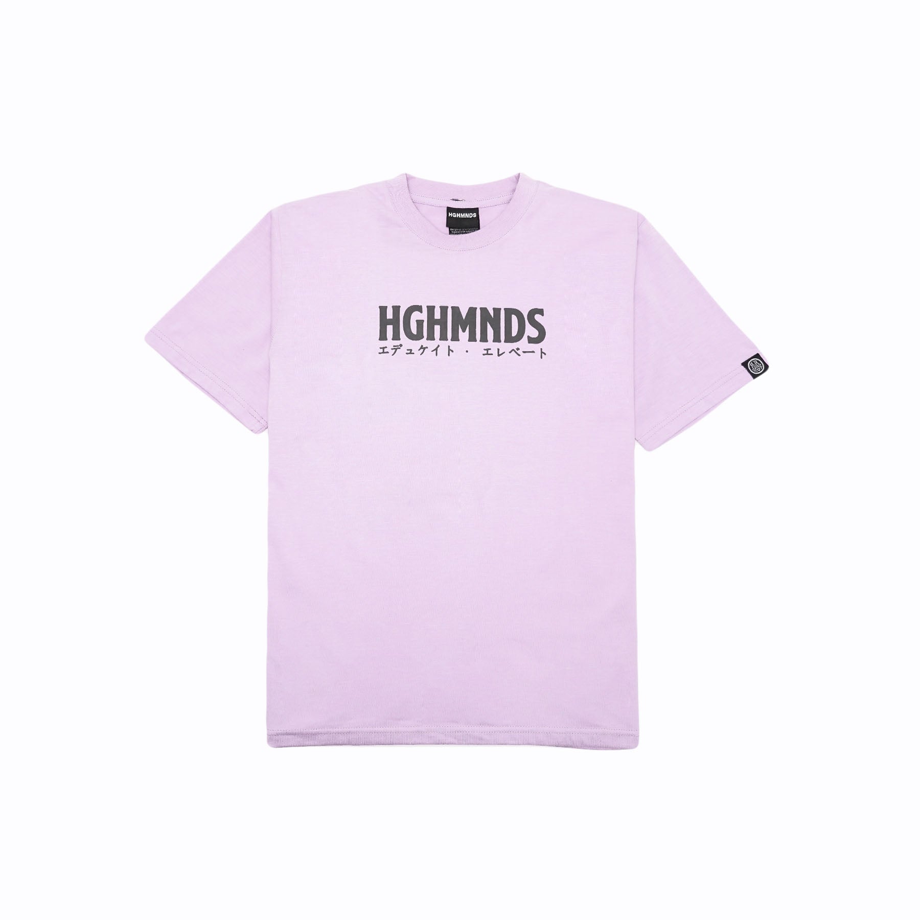 Products – Page 7 – HGHMNDS